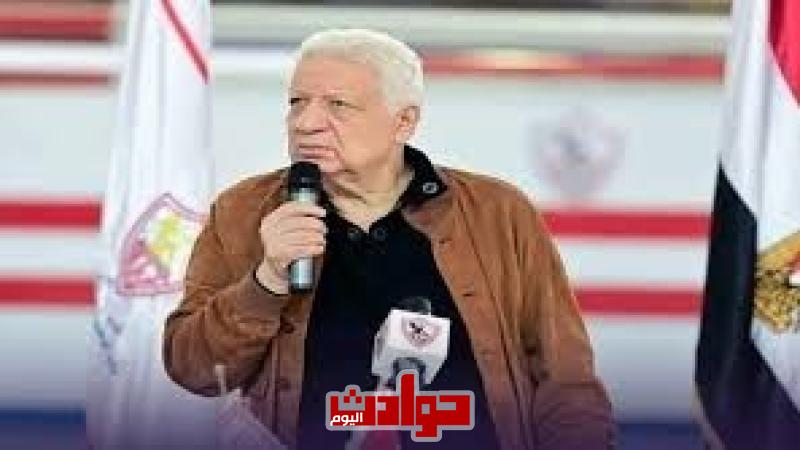 القضاء الإداري تأجيل دعوى مرتضى منصور لإلزام اتحاد الكرة بقيد صفقات